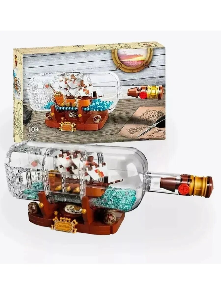 Конструктор Корабль в бутылке 1078 деталей