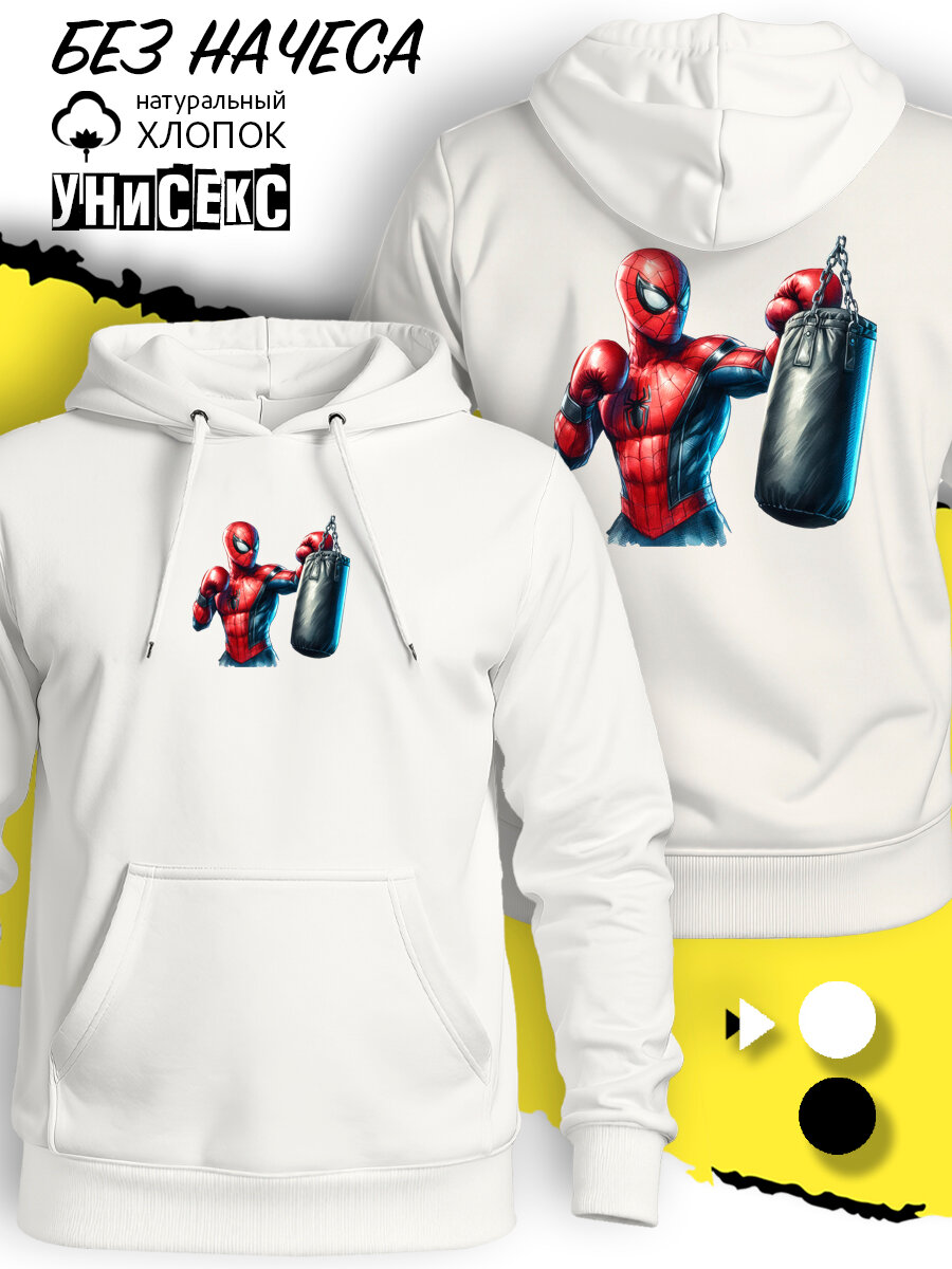 Худи Толстовка свитшот Человек Паук Spider Man боксер