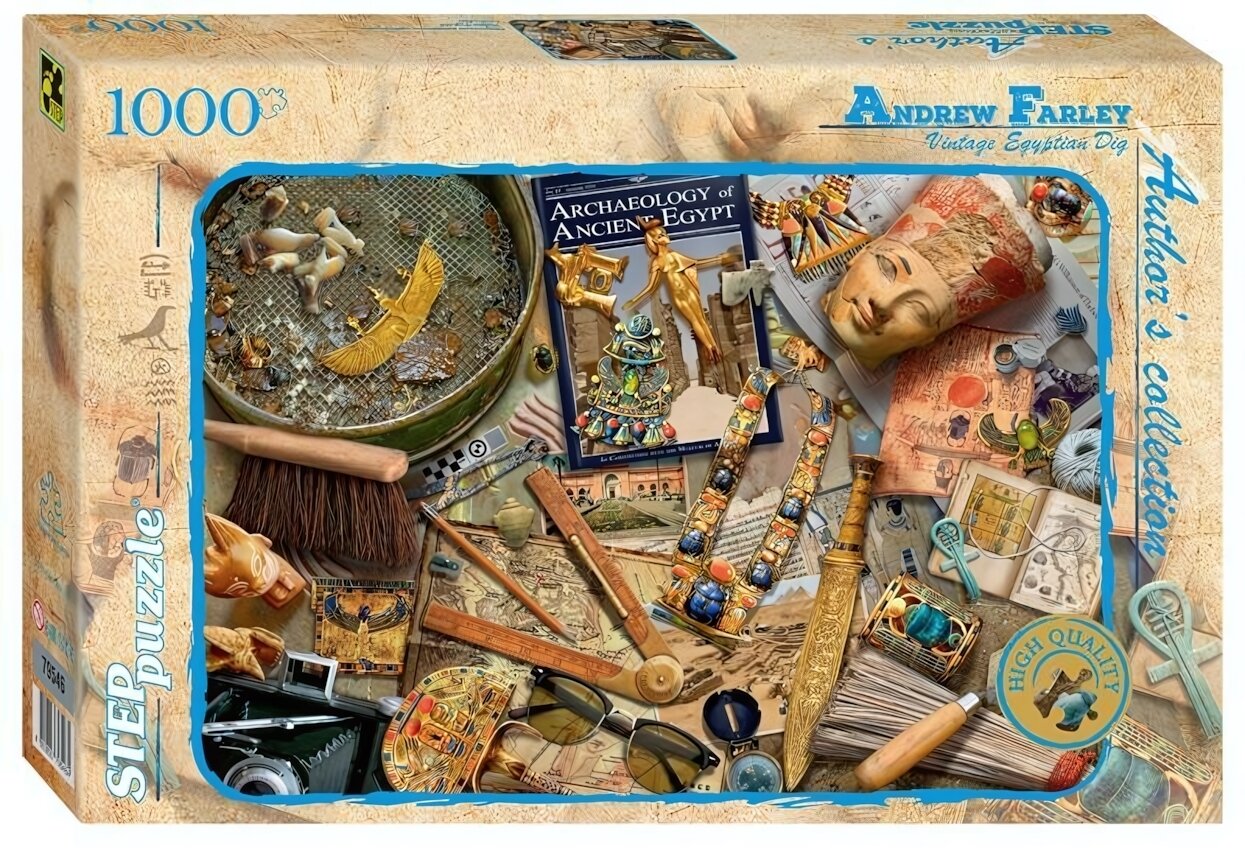 Пазл 1000 эл. 'Старинные египетские артефакты', 68х48см, картон, коллекция Andrew Farley