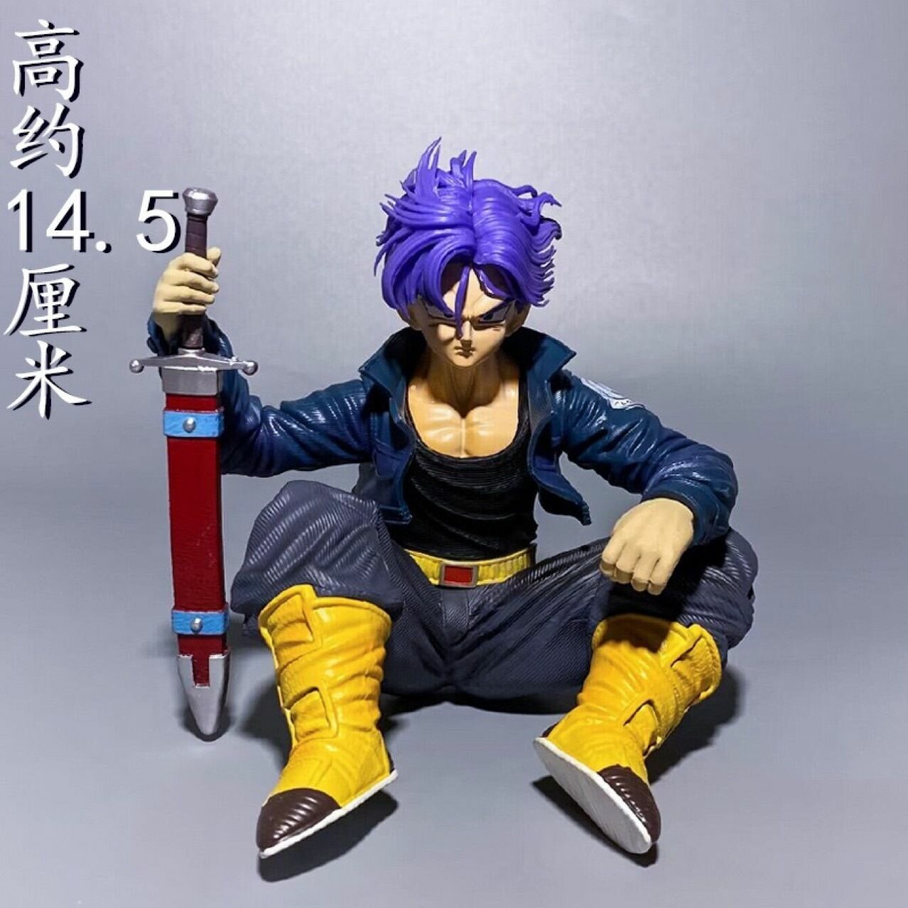 Dragon Ball Фигурка Транкс сидячий настольный аксессуар