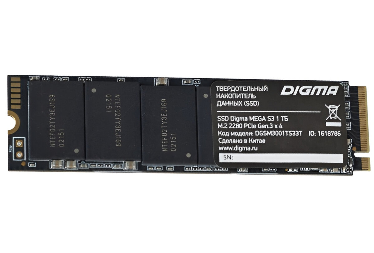 Жесткий диск SSD M.2 1Tb DIGMA S3, 2130/1720MBs, 150000 IOPS, TLC 3D NAND, 2280. PCI-E3.0x4 (DGSM3001TS33T)