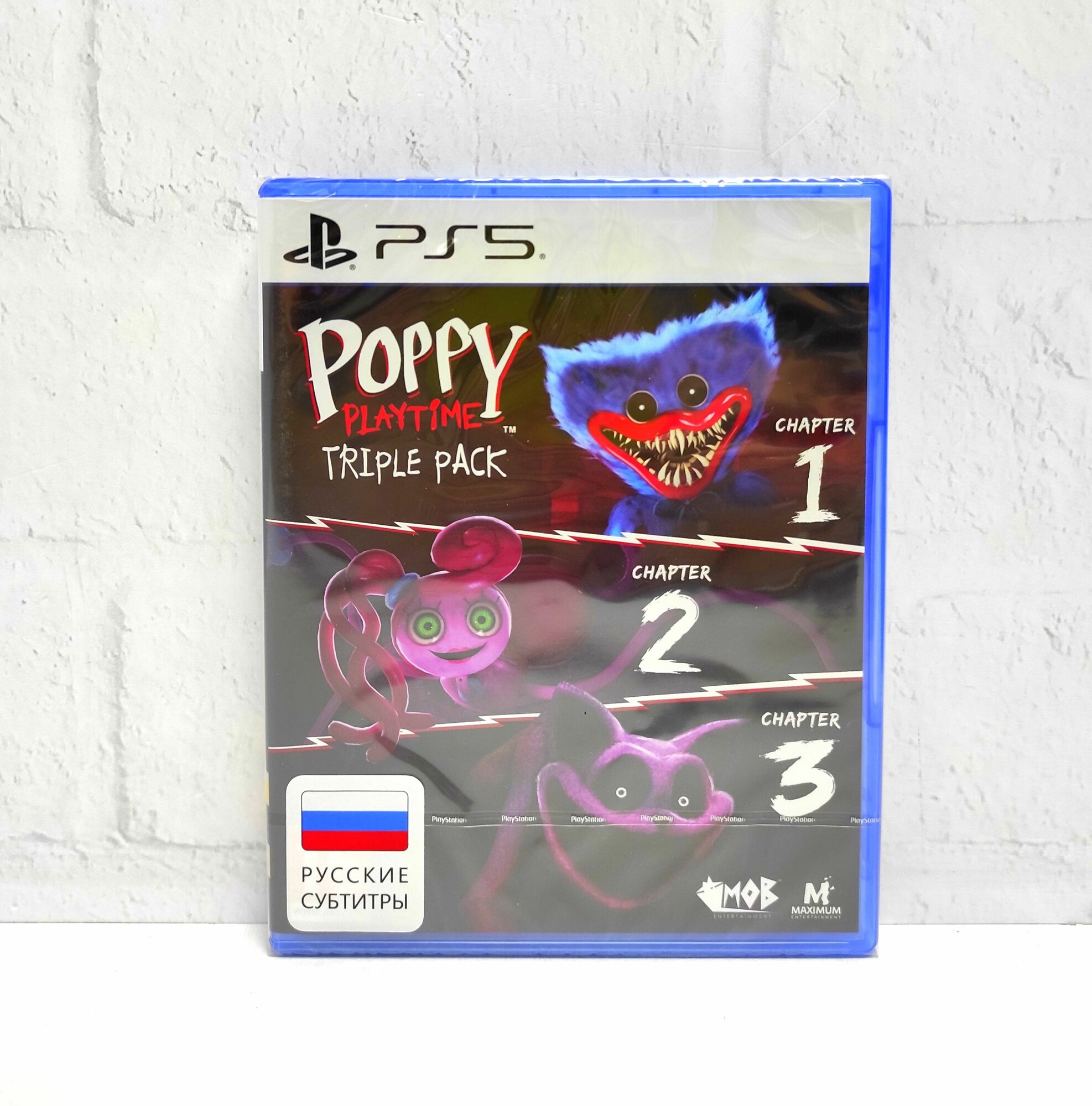 Poppy Playtime Triple Pack Русские субтитры PPSA 25553 Видеоигра на диске PS5