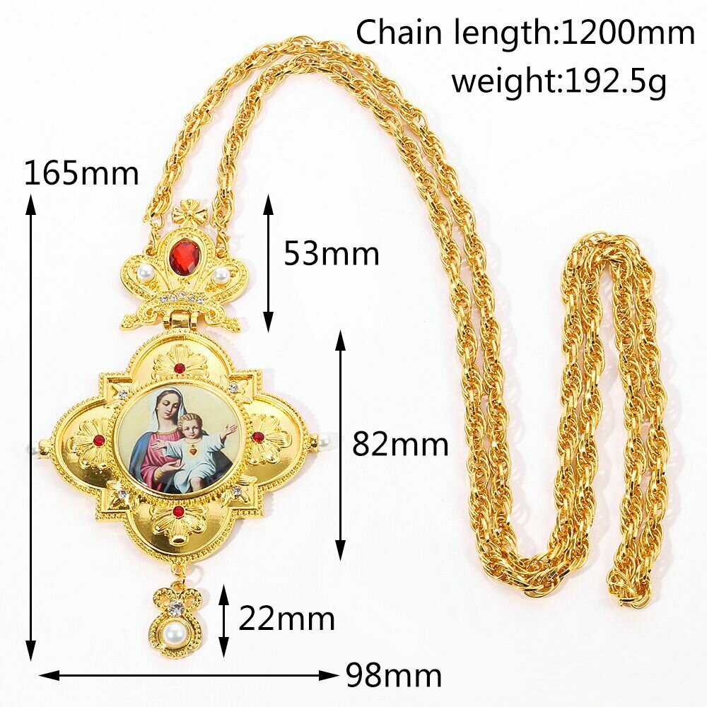 Крест наперсный "Воскресенский"