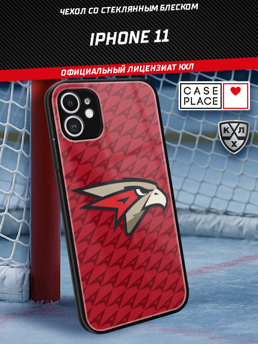 Чехол на Apple iPhone 11 / Айфон 11 с объемным принтом "КХЛ Авангард"