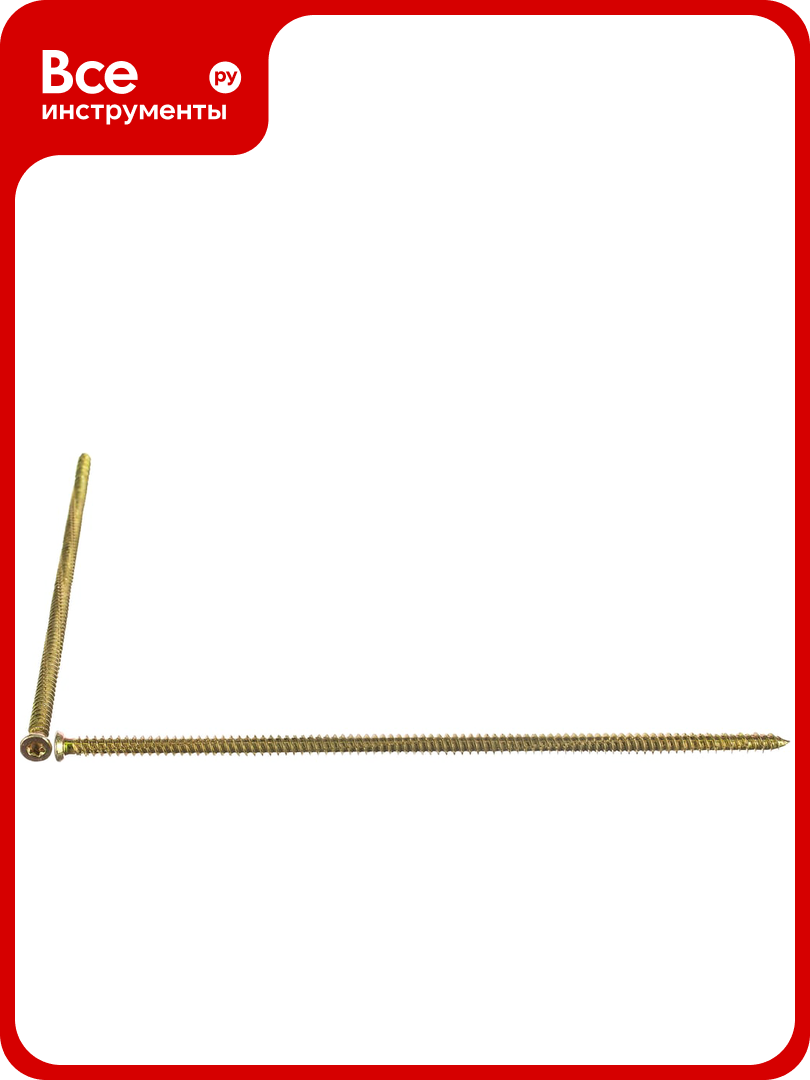 Шуруп по бетону креп-комп Нагель 7,5х250 100шт н250