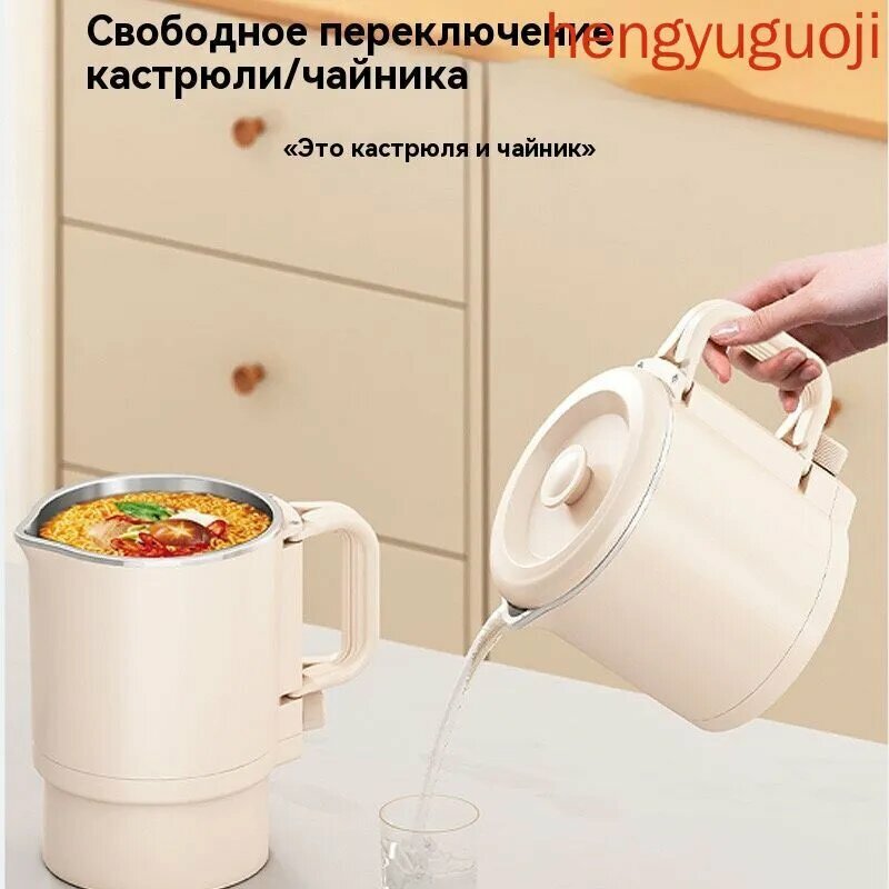 Электрический чайник YTGfvC_mzr_30, бежевый