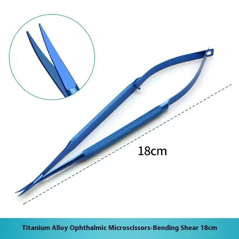 Титановые микроножницы офтальмологические 16см, bent