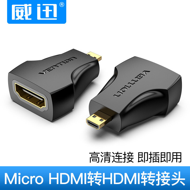 Кабель-адаптер Weixun, Micro hdmi-HDMI, для планшетного ПК, с проектором, высокая четкость