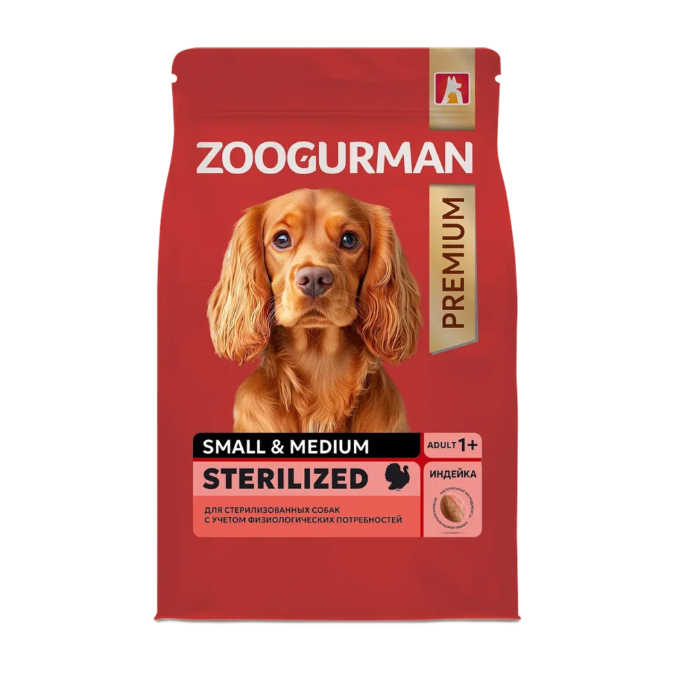 Зоогурман Red сухой корм для взрослых стерилизованных собак мелких и средних пород с индейкой - 1,2 кг