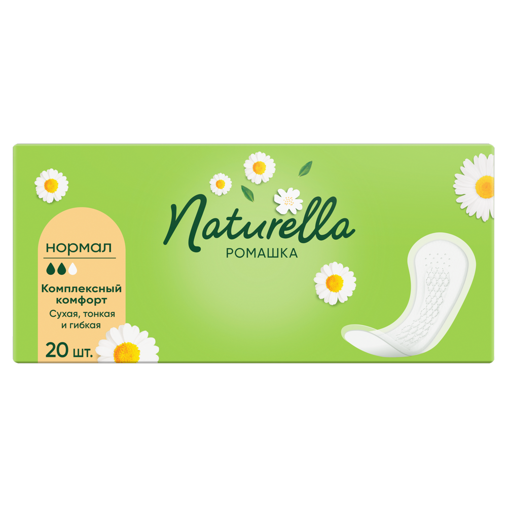 Naturella прокладки на каждый день ароматизированные ромашка нормал 20 шт.