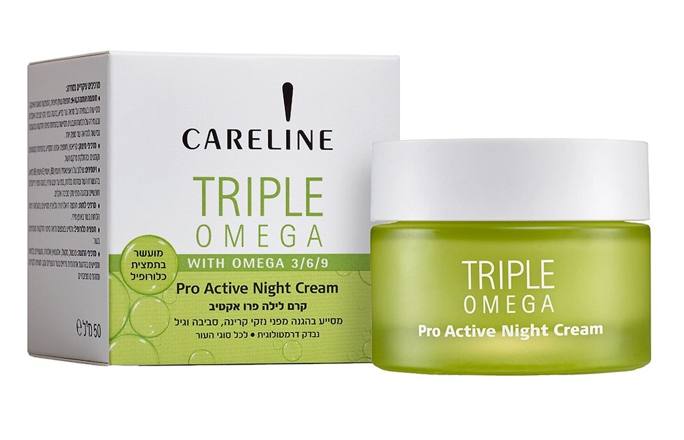CARELINE крем для лица ночной антивозрастной TRIPLE OMEGA 50МЛ