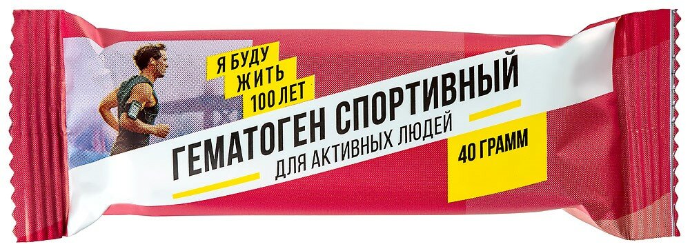 Гематоген народный спортивный