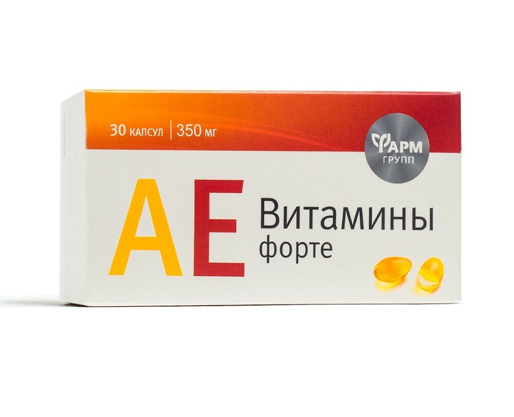 АЕ витамины-форте N30 капс массой 350МГ