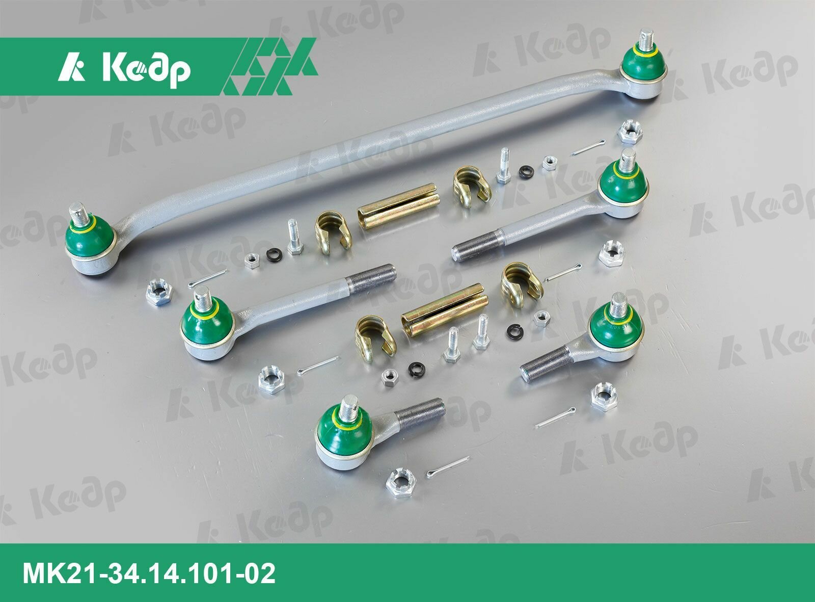 Трапеция рулевая Триал-Спорт с муфтой MK21-34.14.101-02