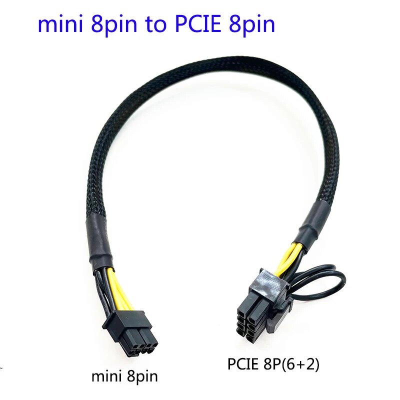 Кабель питания DEBROGLIE для видеокарты Lenovo SR650 SR658 SR655 mini 8P to PCIE 8P