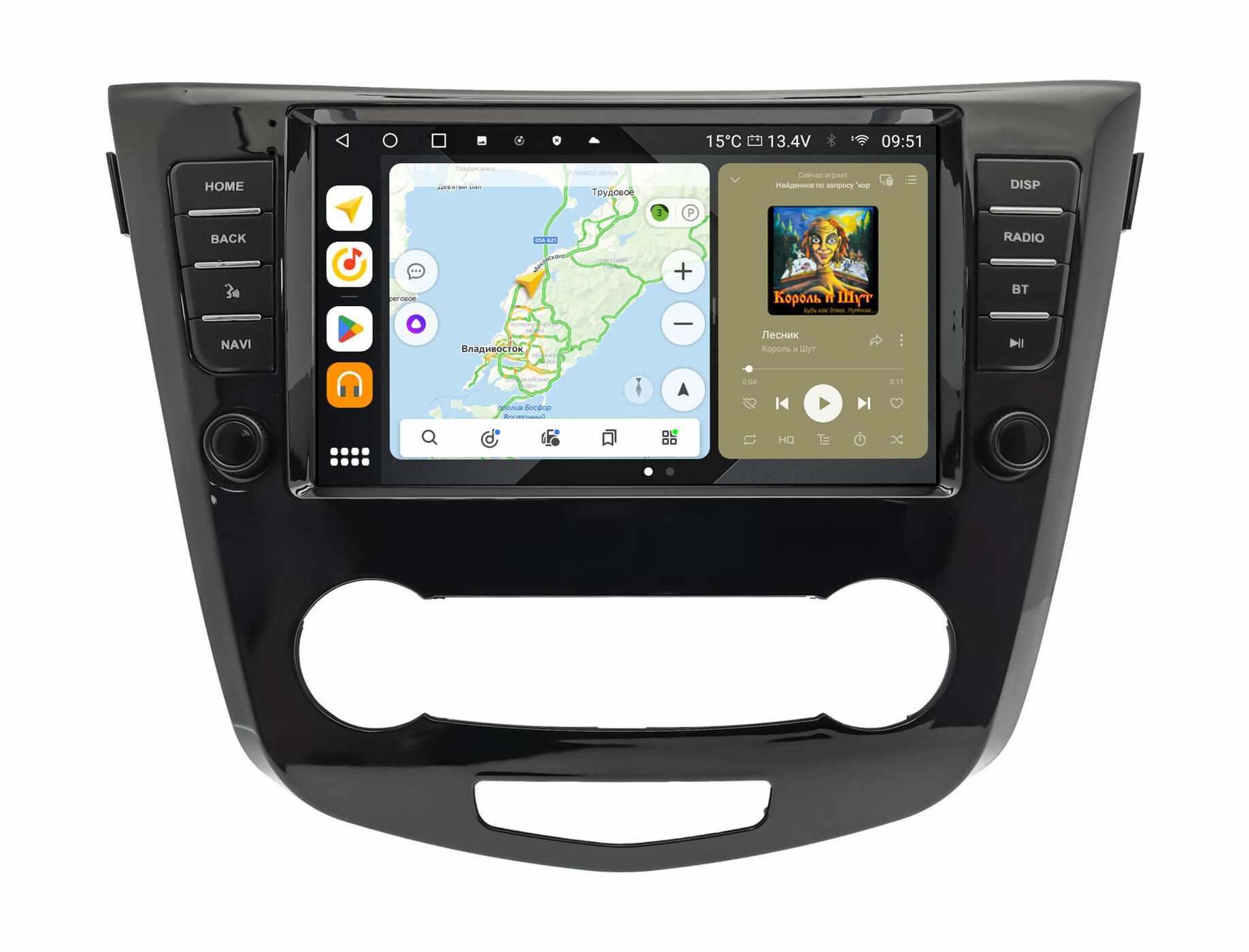 Магнитола Nissan Qashqai, X-Trail 2014+ / 9 дюймов, 4/64GB, 8 ядер, DSP, 4G, Android 10 / Wide Media