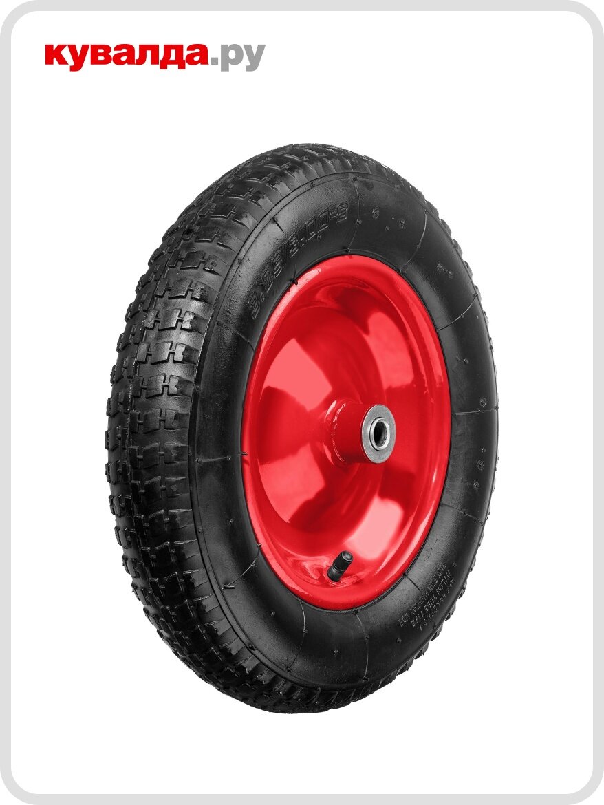 Колесо для тачки ЗУБР КП-3 пневматическое для 39962, 360 мм