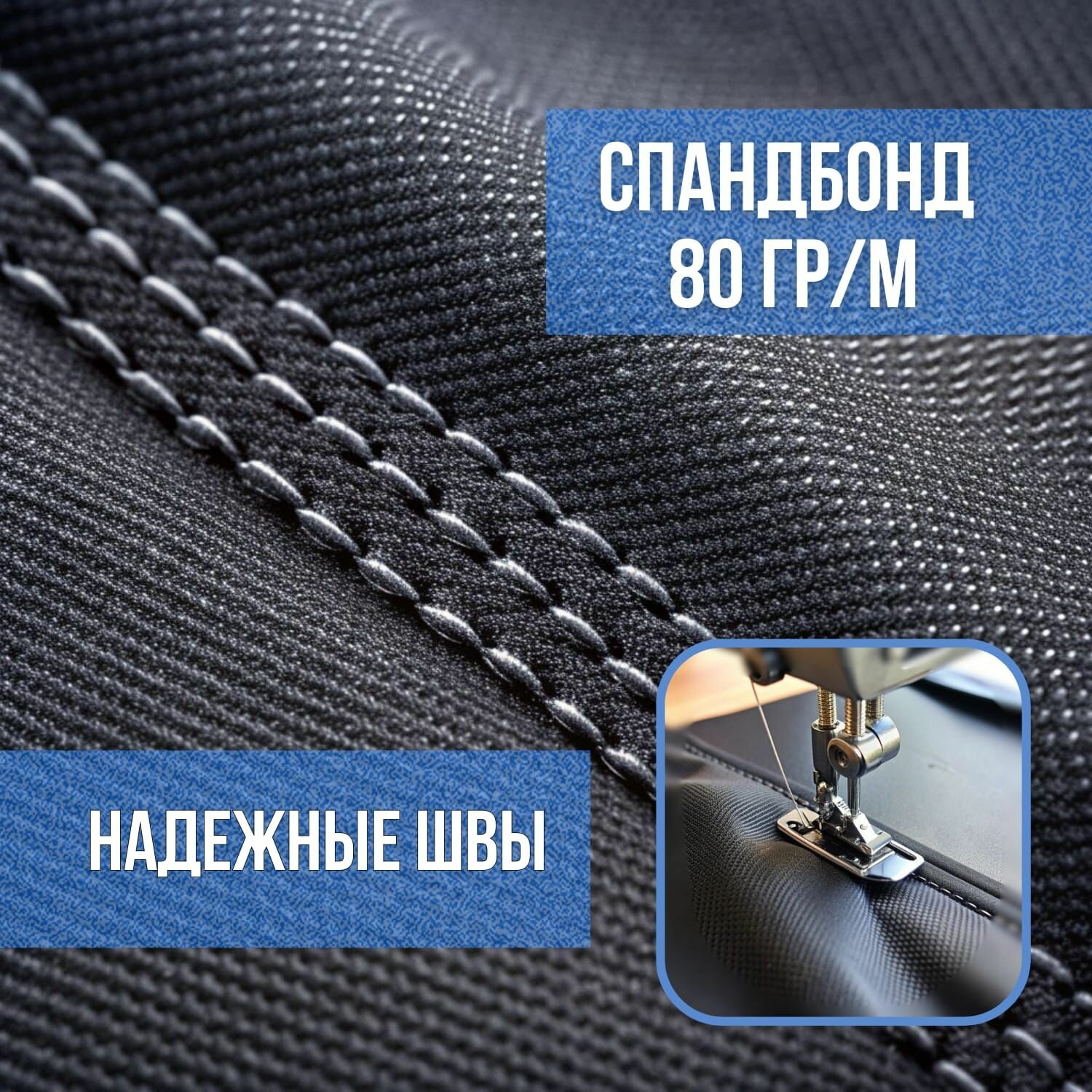 Тент для бассейна — фото 1
