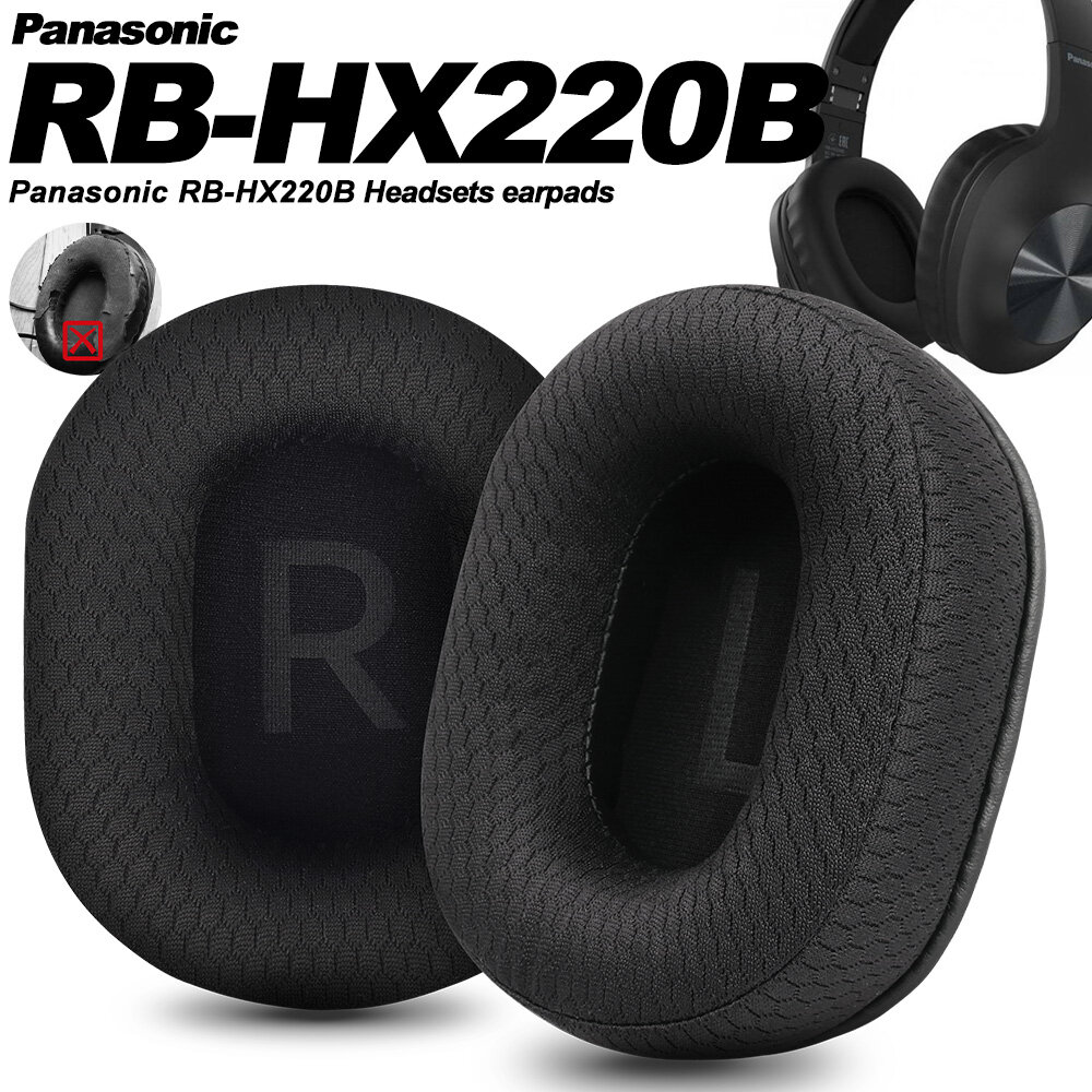 Амбушюры Panasonic RB-HX220B повязки для наушников