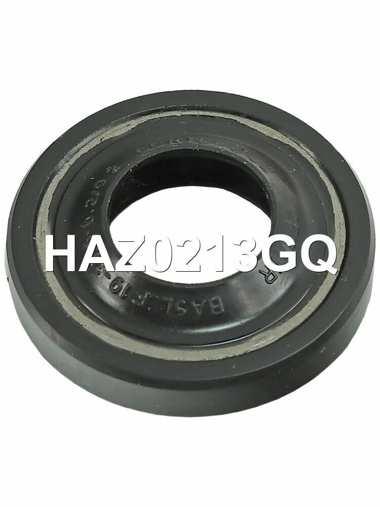 Сальник рулевой рейки Krauf HAZ0213GQ