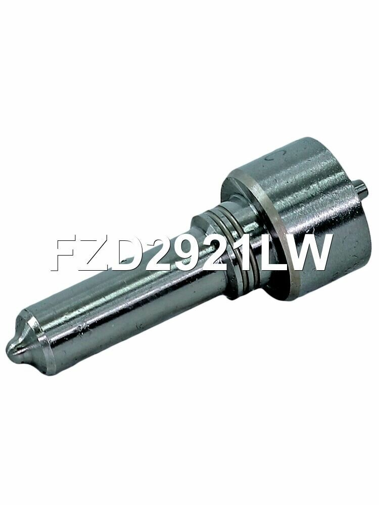 Распылитель форсунки Krauf FZD2921LW