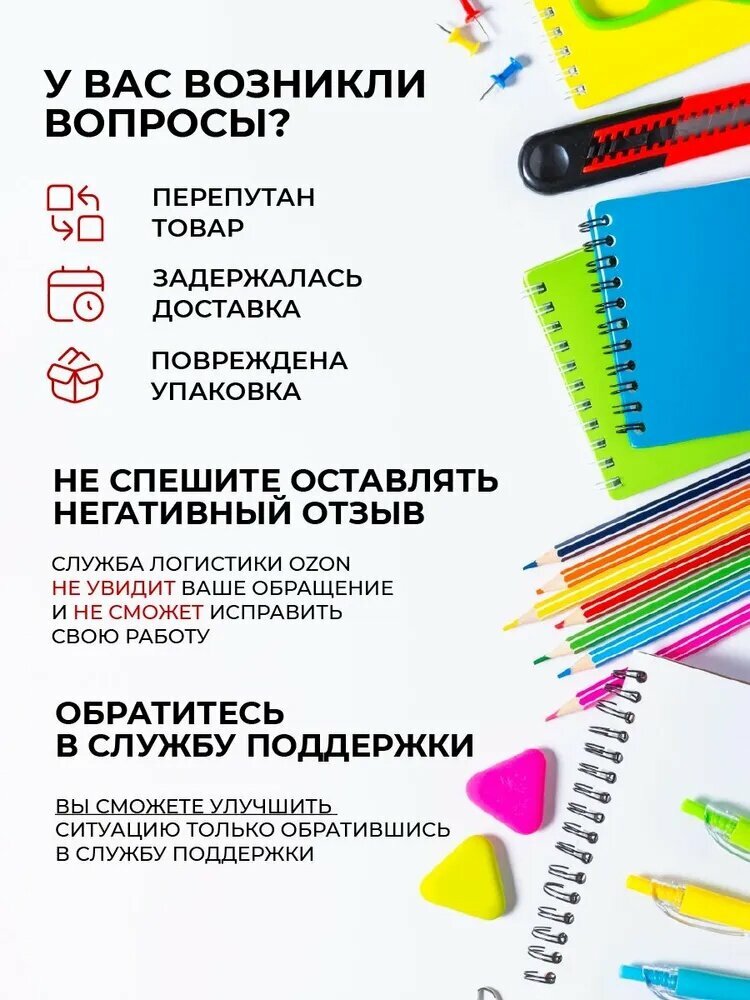Датер-HDJ-CJ0923 — фото 1