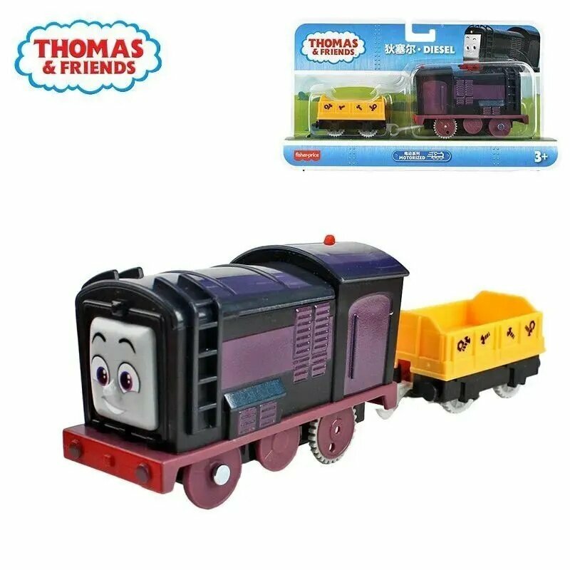 Thomas & Friends Игрушка Паровозик моторизированный Дизель, HDY64