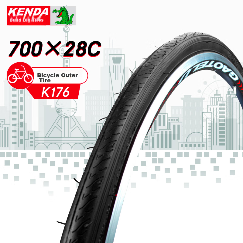 Шина для велосипеда KENDA K176 700x28c низкое сопротивление качению износостойкая черная Цвет：Наружная шина 700x28c