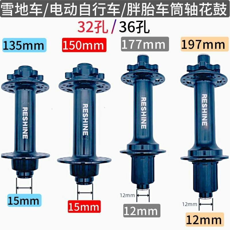 2024 Новая велосипедная втулка Nanlio X150 BOOST QR 141x10 мм для горного велосипеда, с 6 фиксациями, 150T, 28/32 отверстия, под HG, MS, XD, 8-12 скоростей.