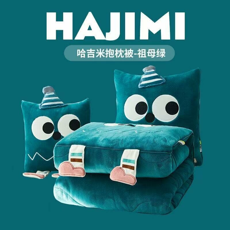Одеяло-подушка , фланель, "hajime" , emerald，Длина 105*145 см.