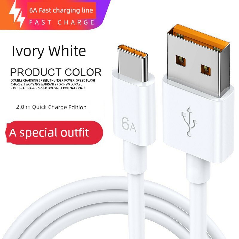 Кабель USB-C с быстрой зарядкой 6А, 2,0 метра, прочный для смартфонов Huawei, высокоскоростная передача данных и питания