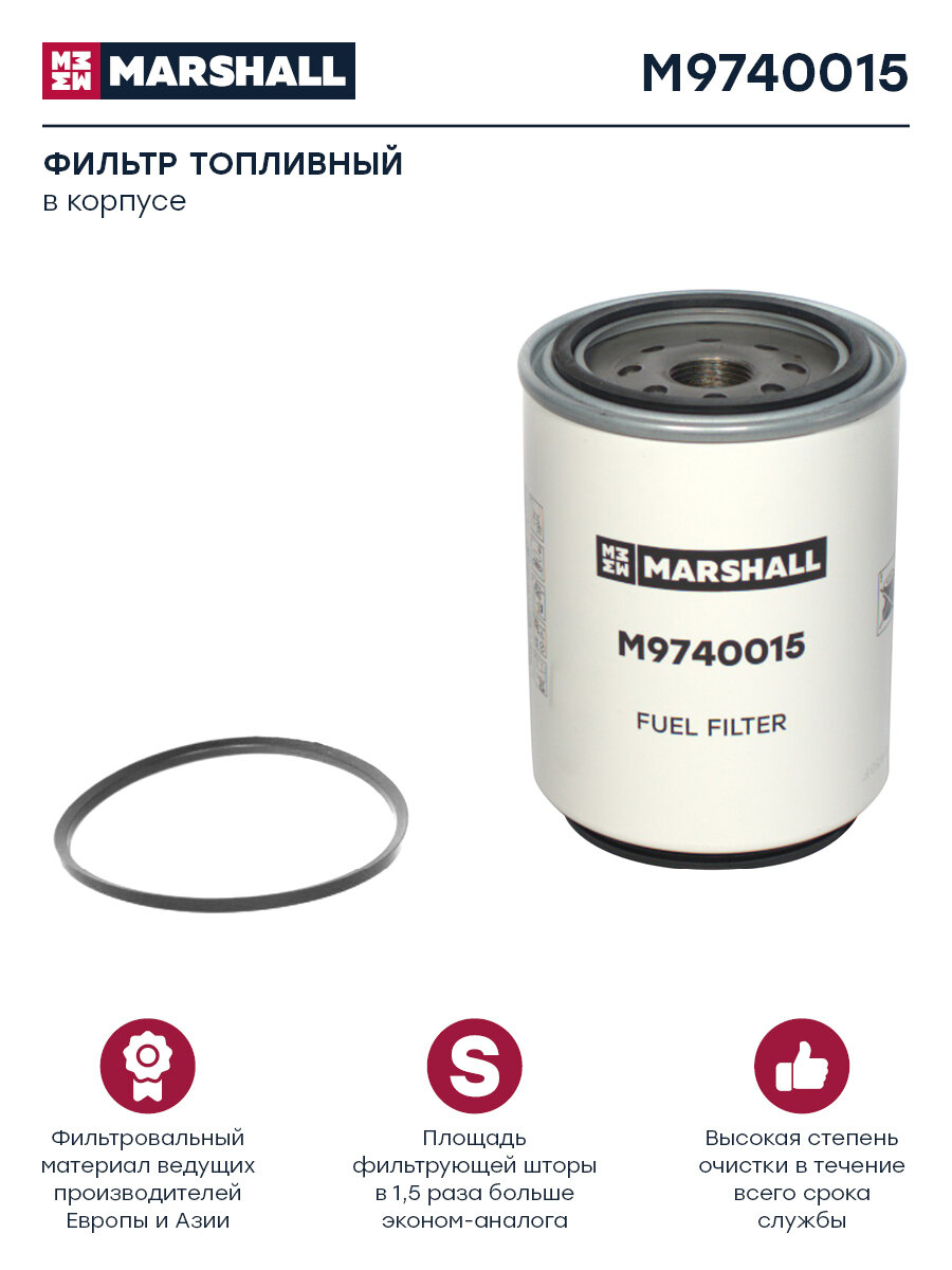 Фильтр топливный, сепаратор DAF, SCANIA, VOLVO