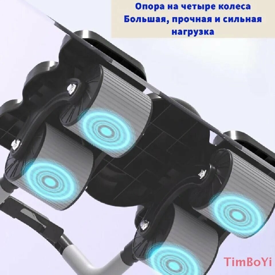 Ролик для пресса — фото 1