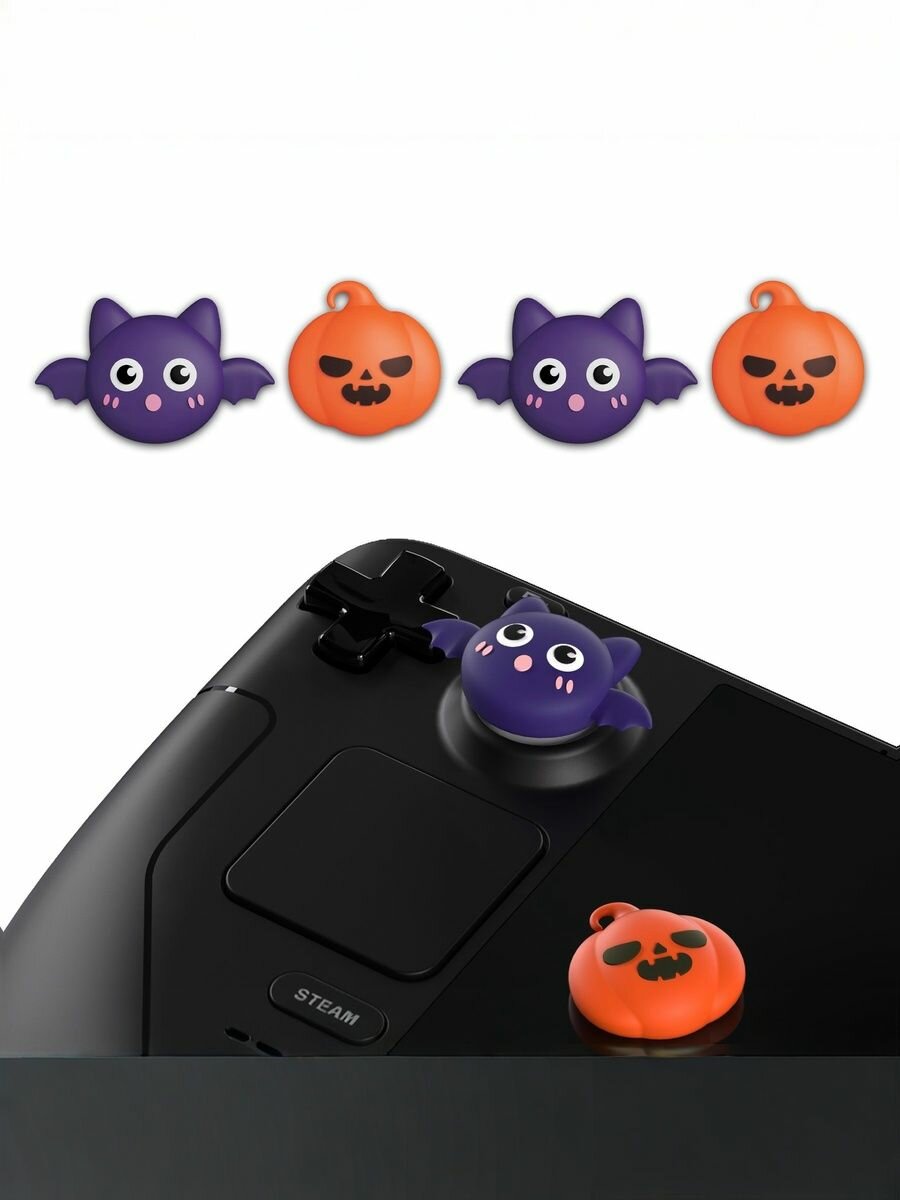 PlayVital Накладки на стики для Steam Deck LCD/OLED, силиконовые колпачки на джойстик Halloween Тыква и Летучая Мышь