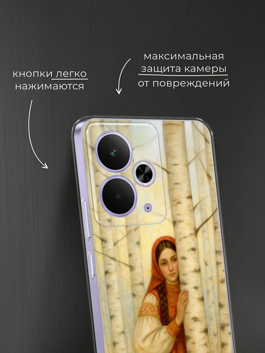 Силиконовый чехол на Realme 14T / Реалми 14Т с принтом Девушка у берез — фото 1