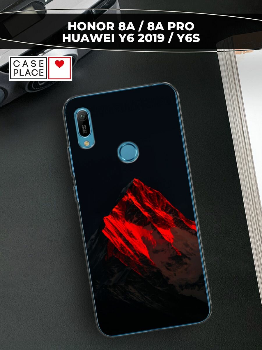 Чехол на Honor 8A/8A Pro/Huawei Y6s/Y6 2019 / Хонор 8А с принтом Красная гора