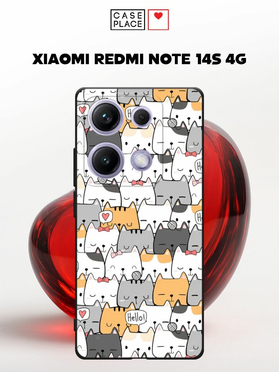 Черный матовый чехол на Xiaomi Redmi Note 14S 4G / Сяоми Редми Нот 14С 4G с принтом Милые котята