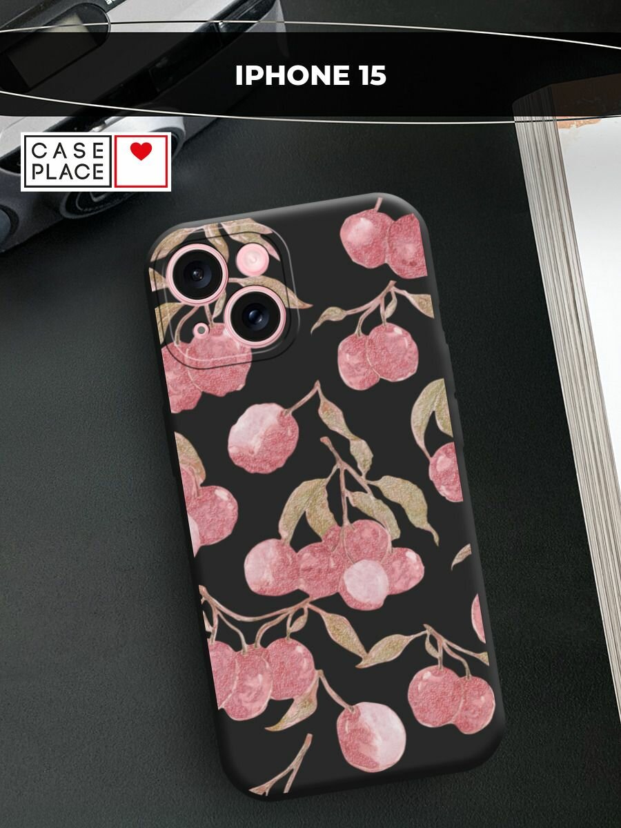 Чехол на Apple iPhone 15 / Айфон 15 с принтом Сливы 3