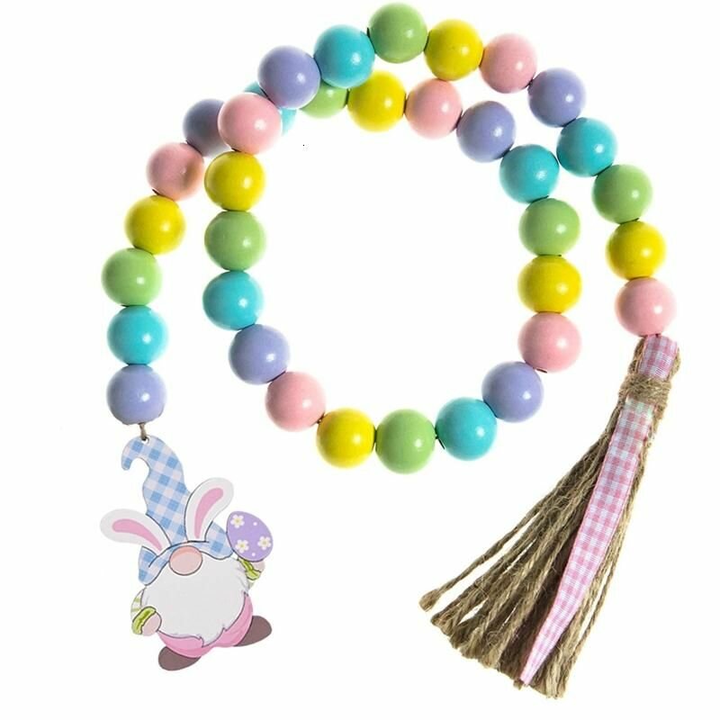 Цепочка пасхальных безликих деревянных бусин старика с подвеской-кисточкой- синяя сетка