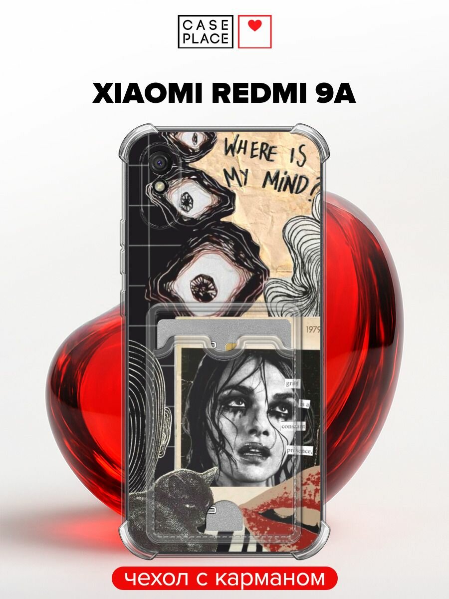Чехол на Xiaomi Redmi 9A (Сяоми Редми 9A) с картой и принтом С рисунком модный