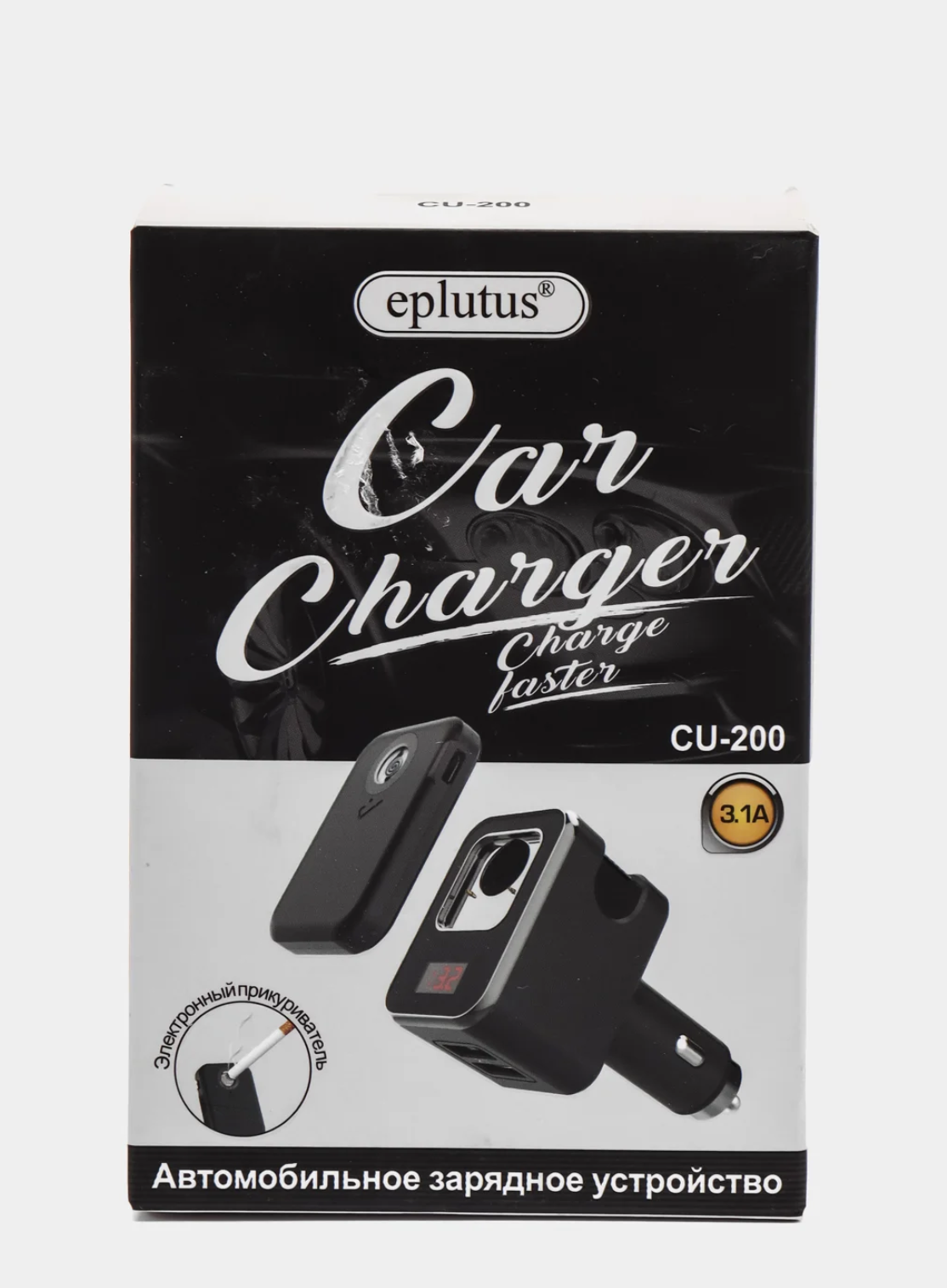 Автомобильное зарядное устройство Eplutus CU200