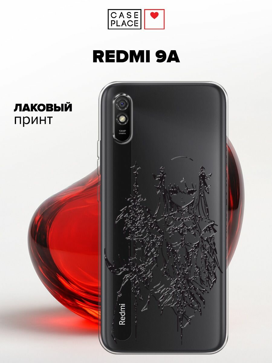 Силиконовый чехол на Xiaomi Redmi 9A / Сяоми Редми 9A с принтом Аниме девушка с мечом
