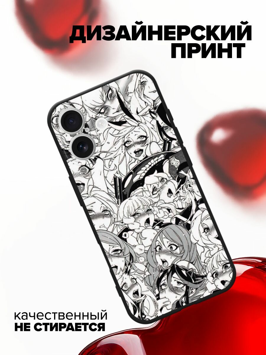 Черный матовый чехол на Apple iPhone 17 / Айфон 17 с принтом Ахегао манга тян — фото 1