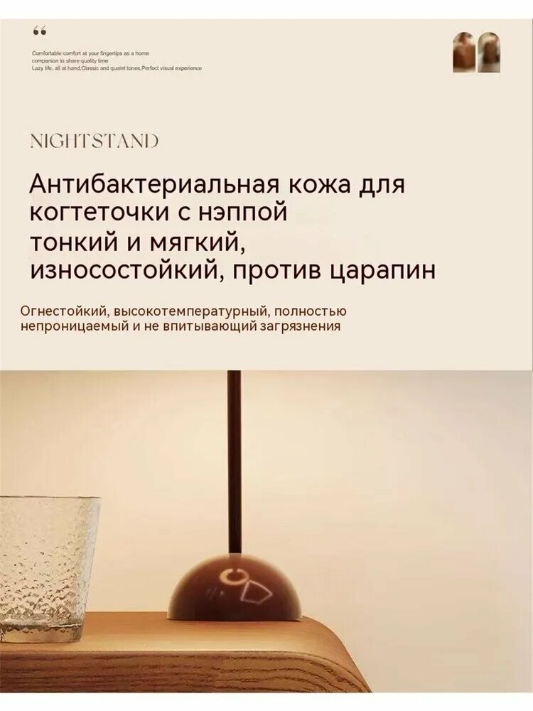 Тумба, 25х40х47 см — фото 1