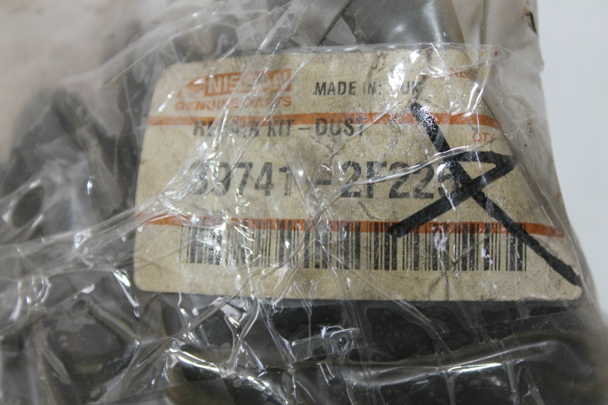 Пыльник привода NISSAN 397412F225