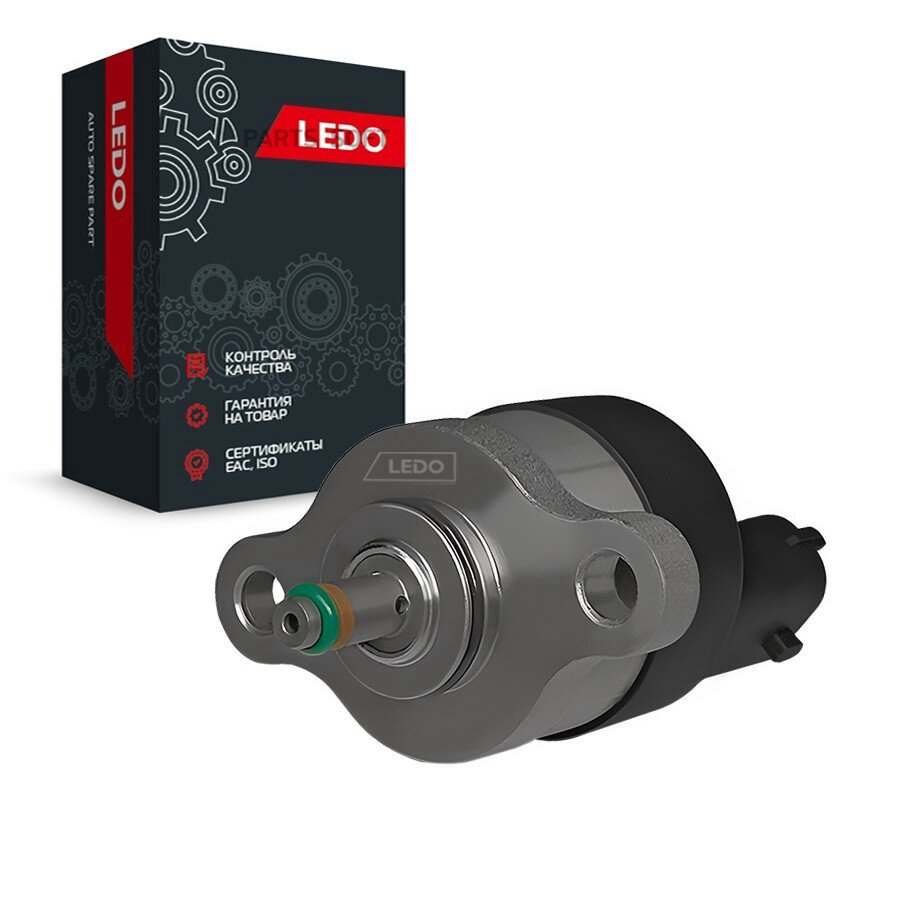 Редукционный клапан от официального дистрибьютора, LEDO, артикул 80091LR