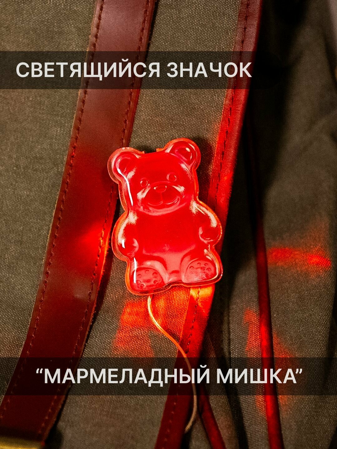 Значок Elmarto