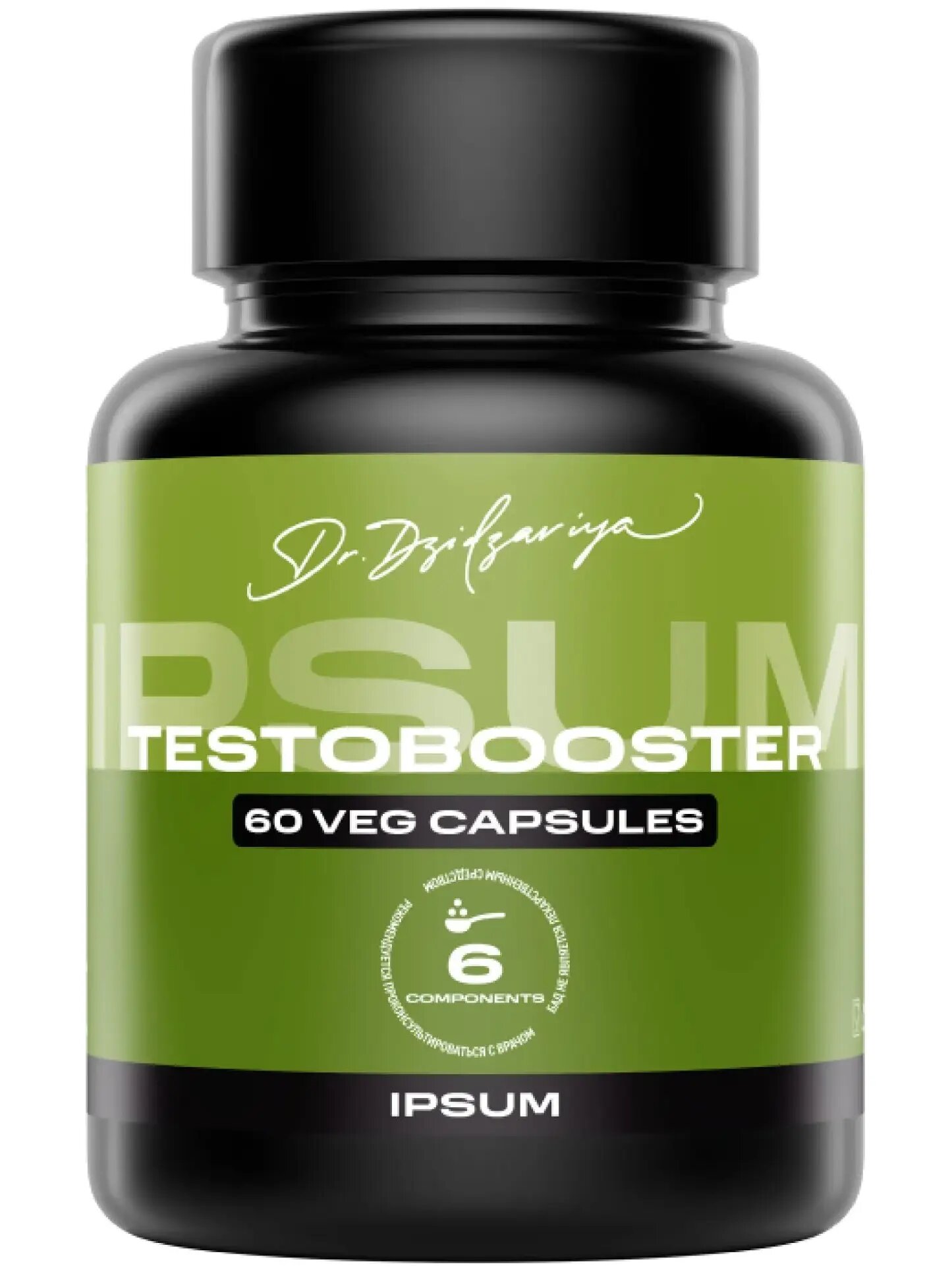 Тестобустер "Ipsum", капсулы, дополнительный источник цинка и селена, 739 мг, 60 шт.