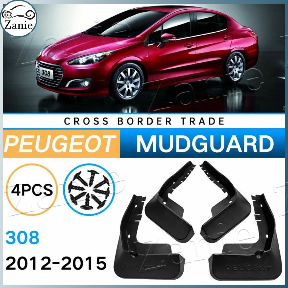 Эксклюзивная защита кузова авто