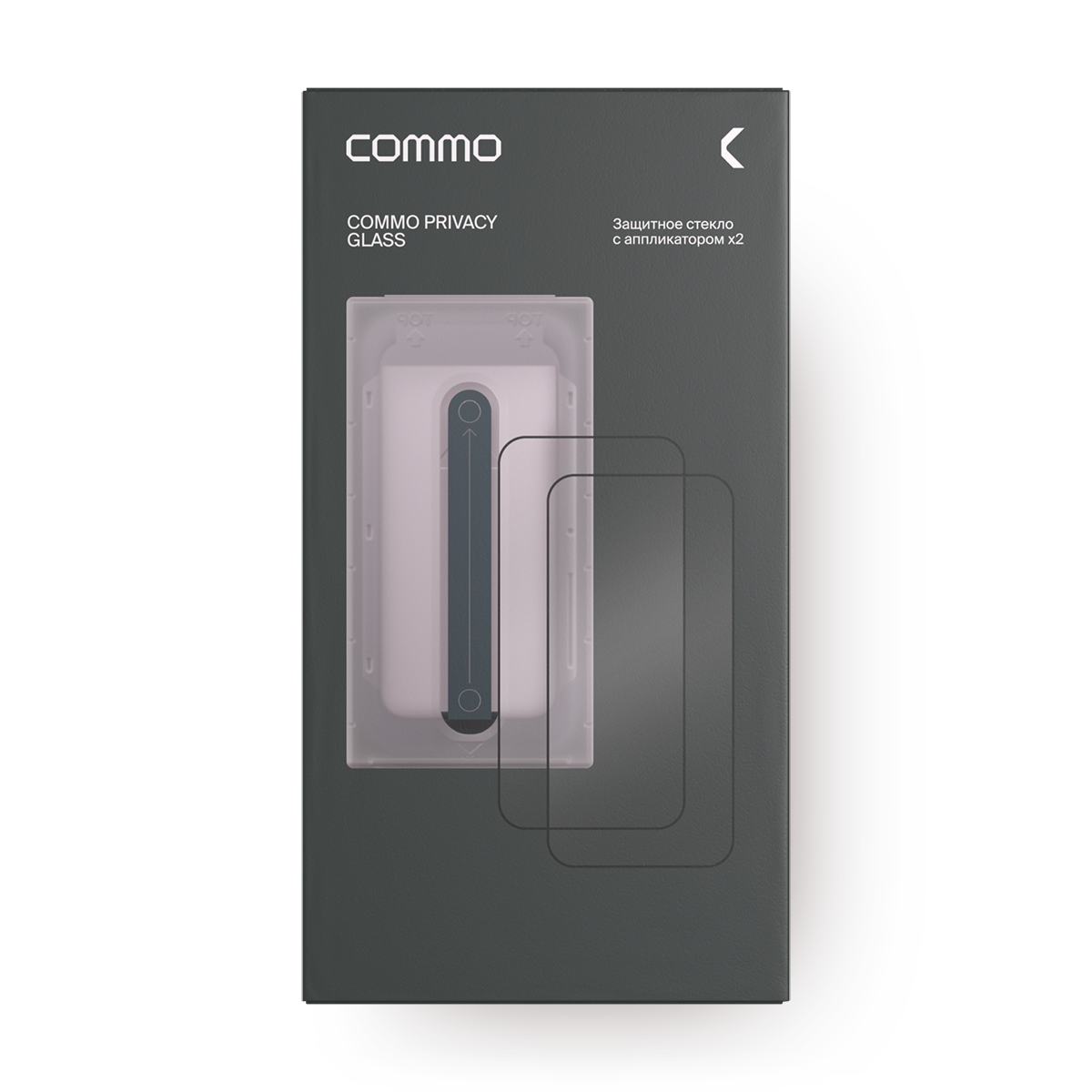 Стекло защитное с аппликатором Commo Privacy Glass для iPhone Air, тонированное